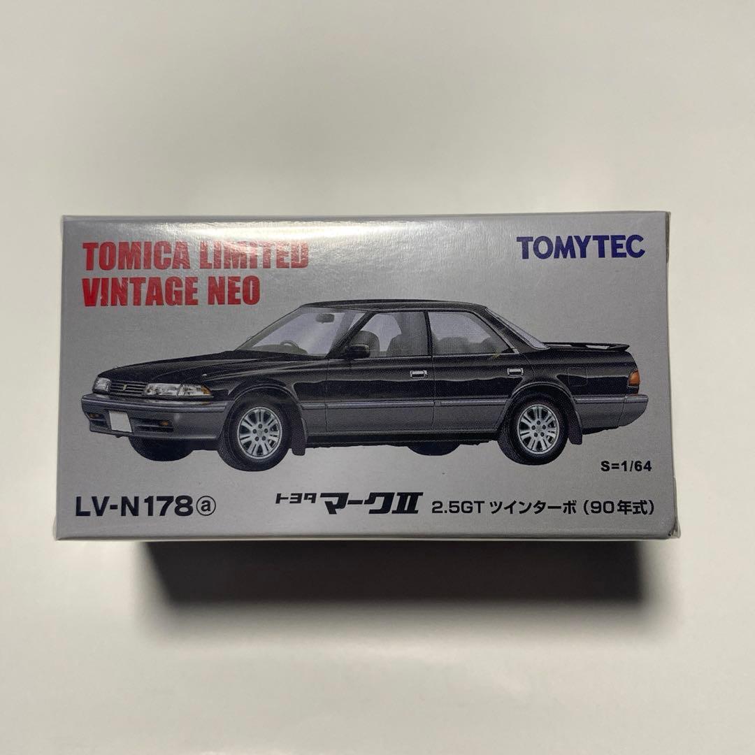 TOMYTEC マークII 1/64 ミニカー　LV-N178a