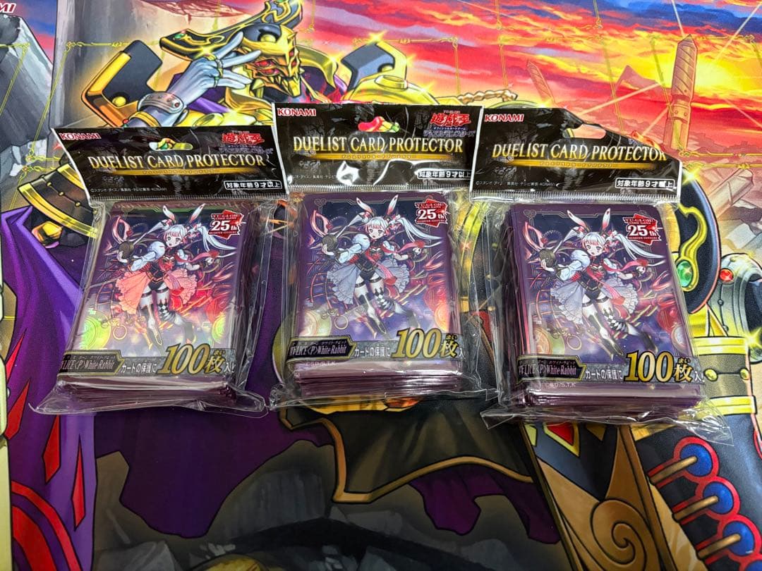 遊戯王OCG 未開封スリーブ3セット M∀LICE＜P＞White Rabbit