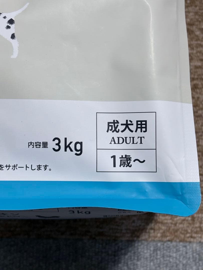 なつ　ELMO ドッグフード　リッチインチキン　9kg 未開封