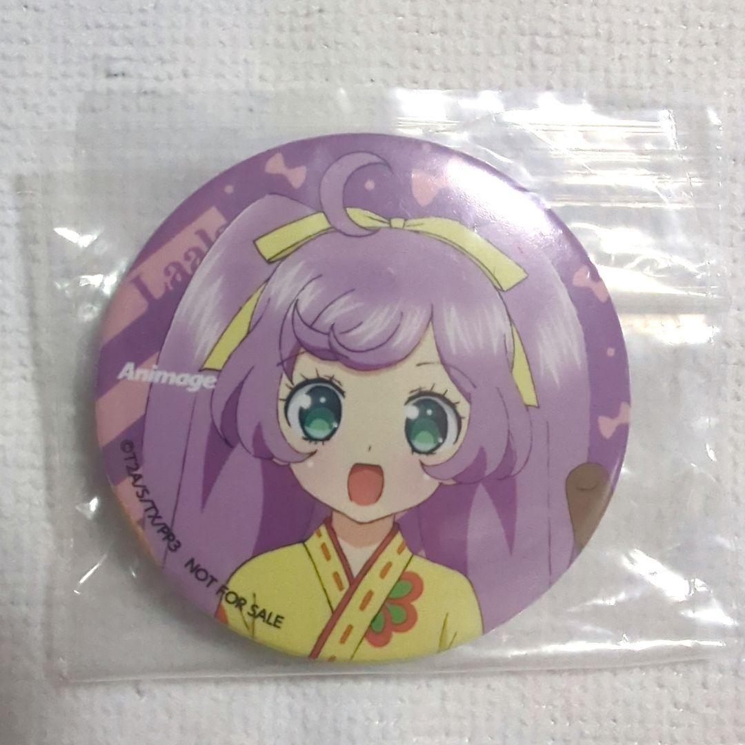 プリパラ らぁら アニメージュ 缶バッジ