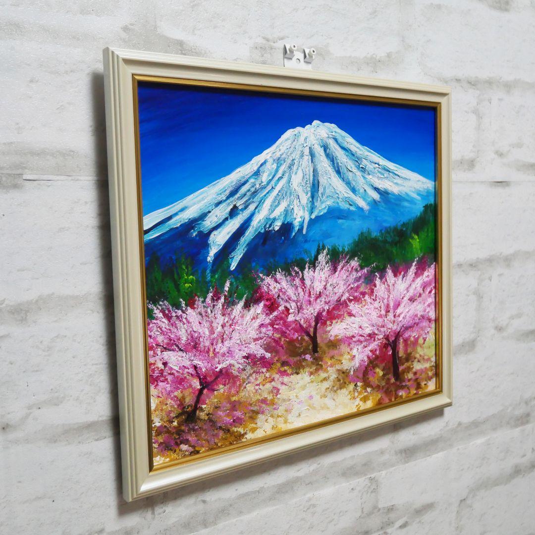 油絵 油彩 油彩画 絵 絵画 【春の富士山】 】