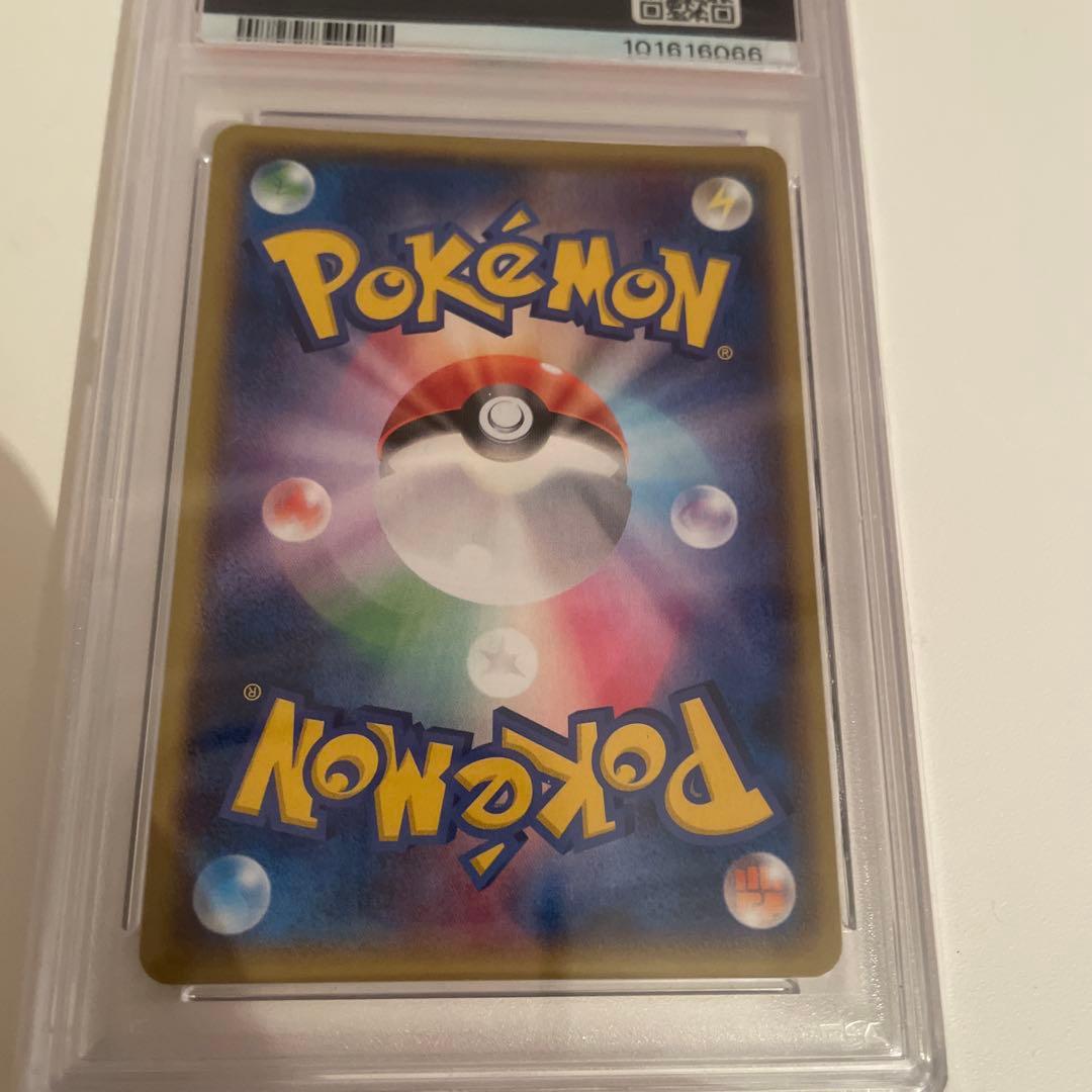 ぽ*5様 ポケモンカード ダイゴ SR プロモ psa10 エメラルドブレイク