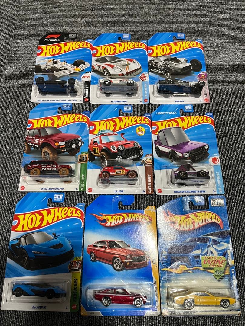 Hot Wheels(ホットウィール)セットB