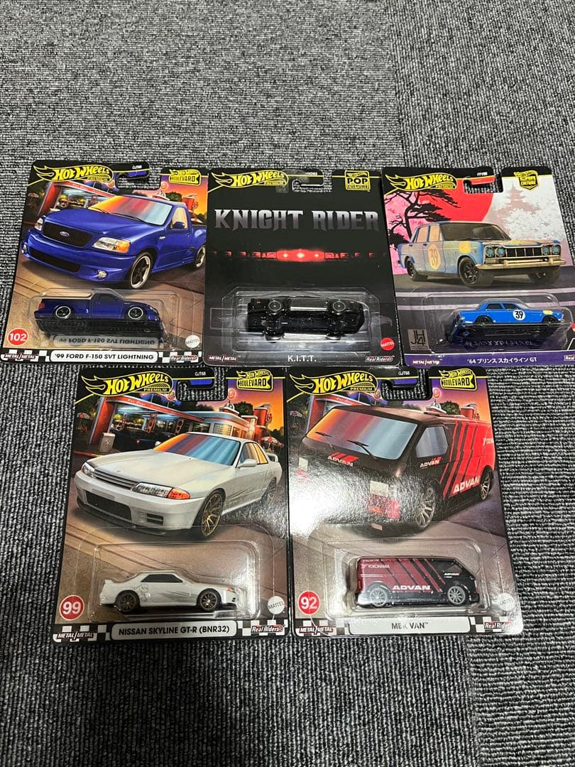 Hot Wheels(ホットウィール)セットB