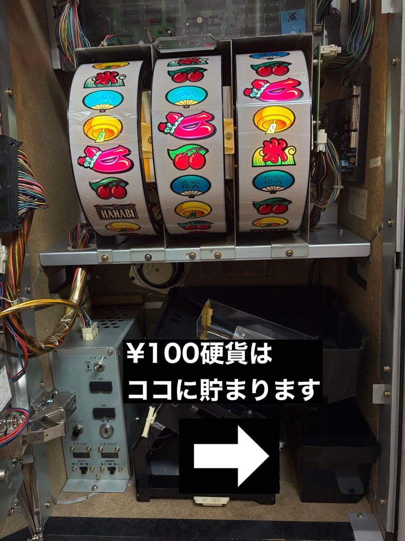 4号機 花火 ウエイトカットROM パチスロ ¥100直投入 実機 HANABI