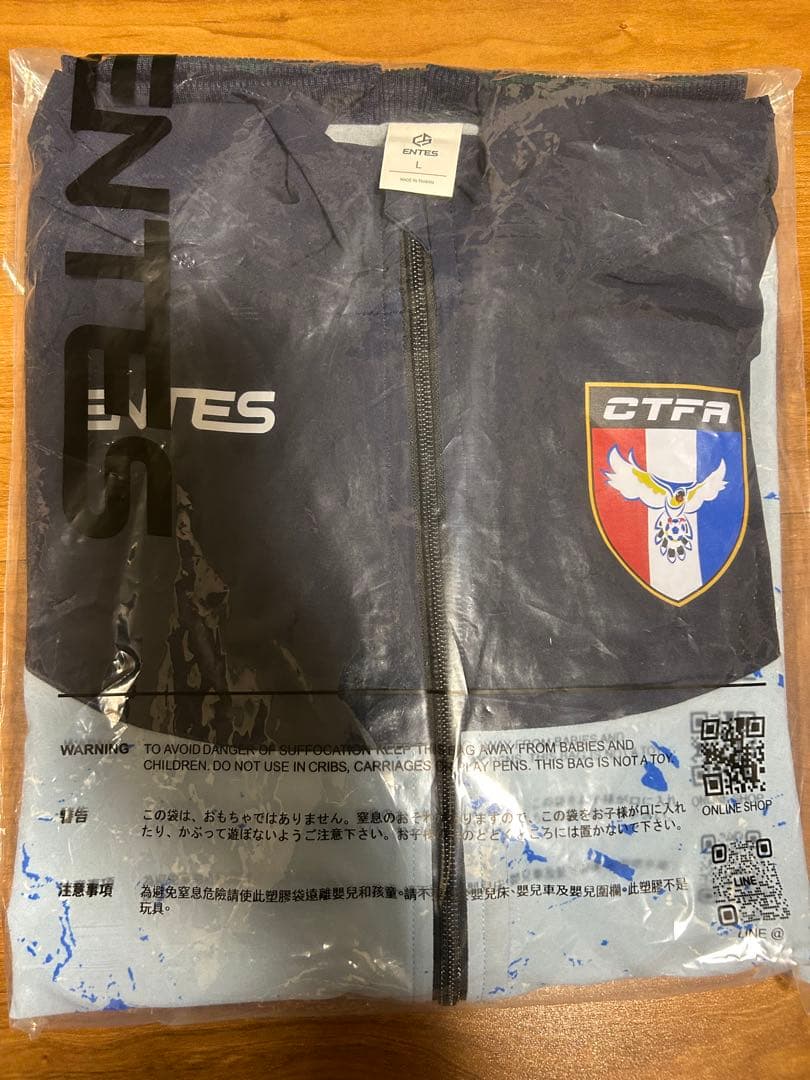 台湾サッカー代表ウエア　ENTES X CTFA ウォームアップジャケット