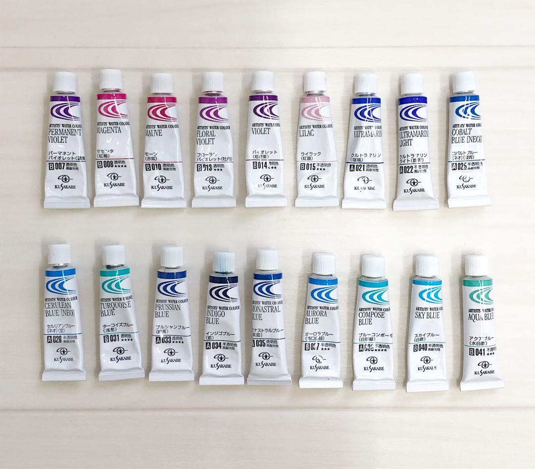 【送料無料】クサカベ　透明水彩絵具 全色90色セット 5ml(2号)