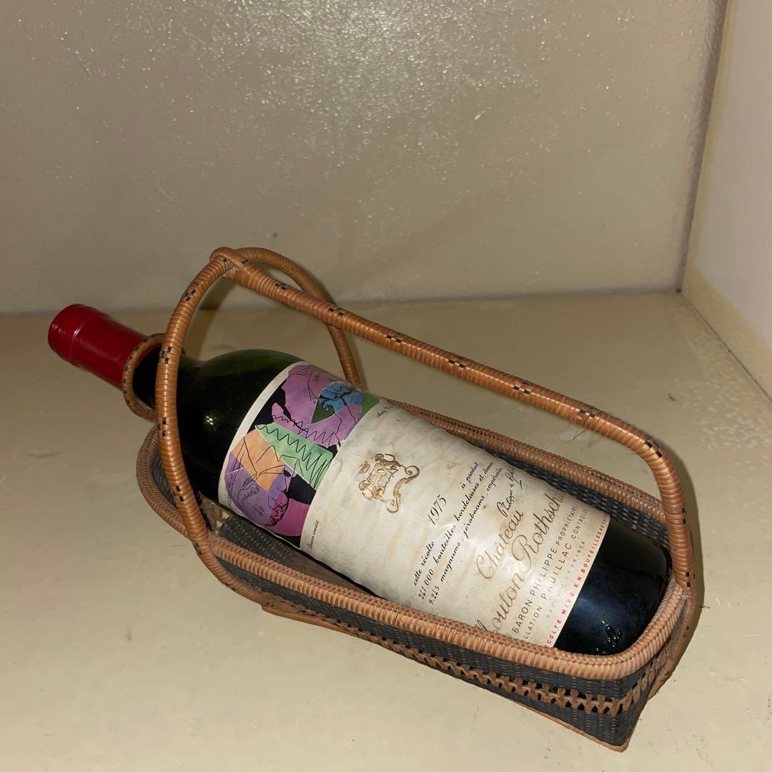 希少！Château Mouton Rothschild 1975 赤ワイン