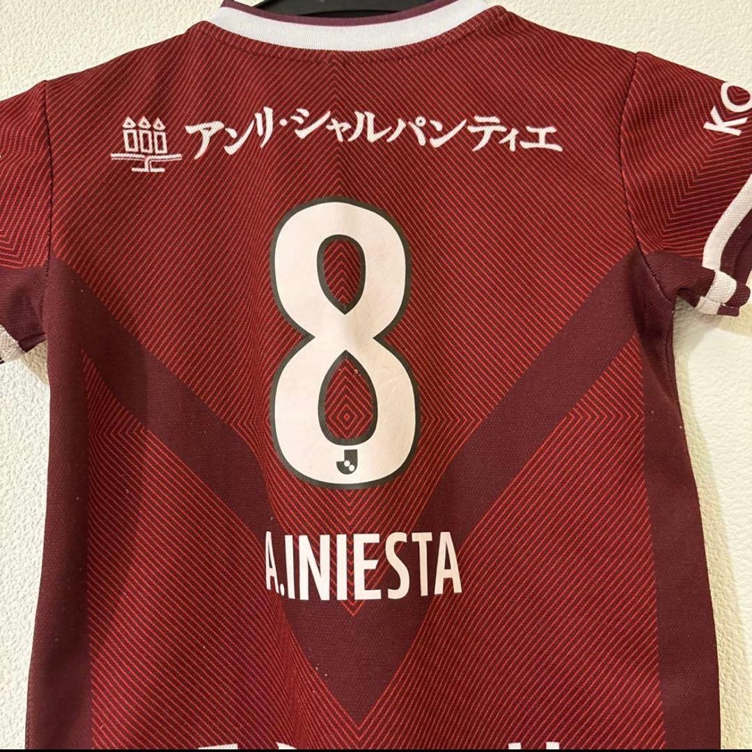 ヴィッセル神戸　vissel INIESTA 8 イニエスタ　ベビー
