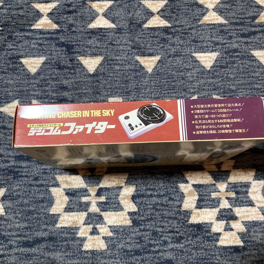 エポック社 デジコムファイター ✴︎本体未開封未使用品