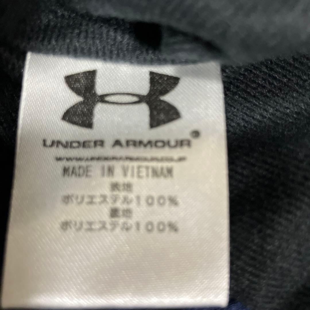 Under Armour セットアップ　ベースボール　ネイビー✖️ホワイト