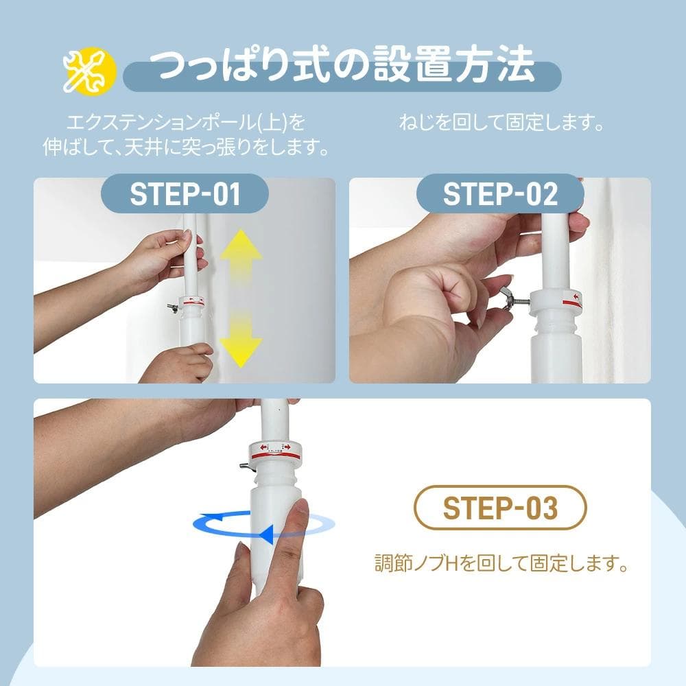 訳あり新品猫 脱走防止 ぺットゲート ペットケージ 867-160