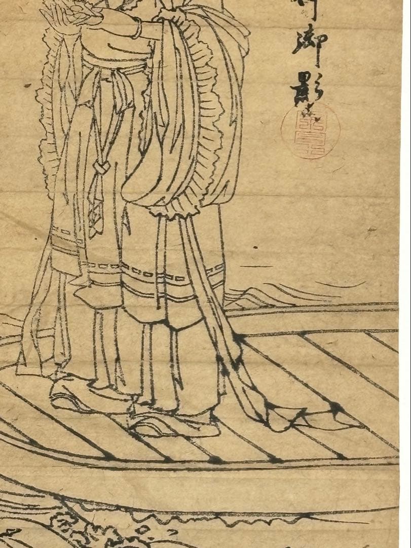 「常宮社蠶養神御影」木版画 1冊|木版刷り 江戸時代 神社 神道