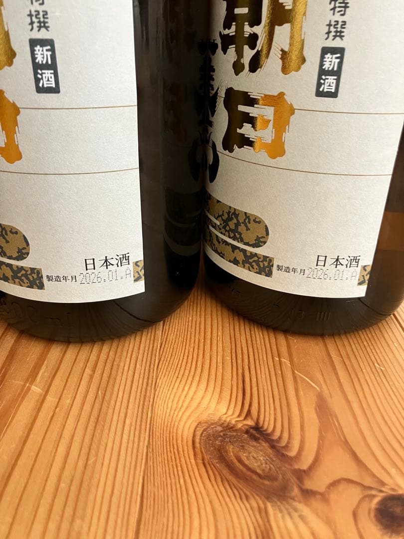 高木酒造　朝日鷹　生貯蔵酒 1800ml 2本 箱付