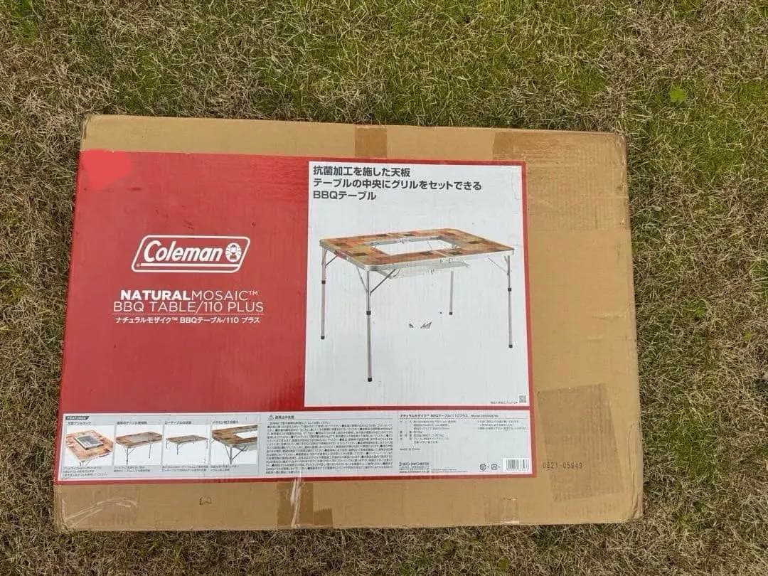 ColemanコールマンナチュラルモザイクBBQテーブル 110プラス（廃番品）
