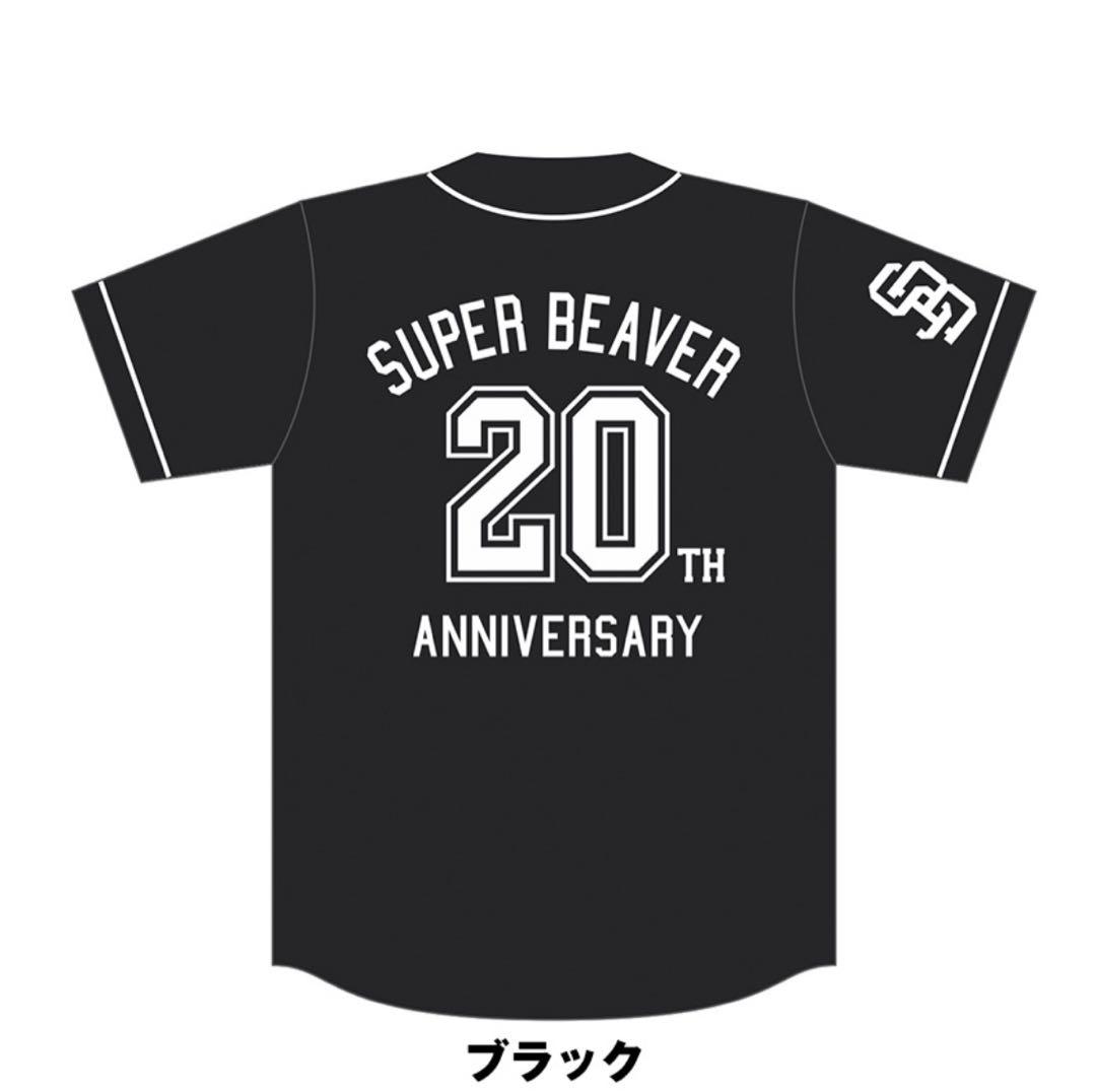 SUPER BEAVER ベースボールシャツ ブラック Mサイズ