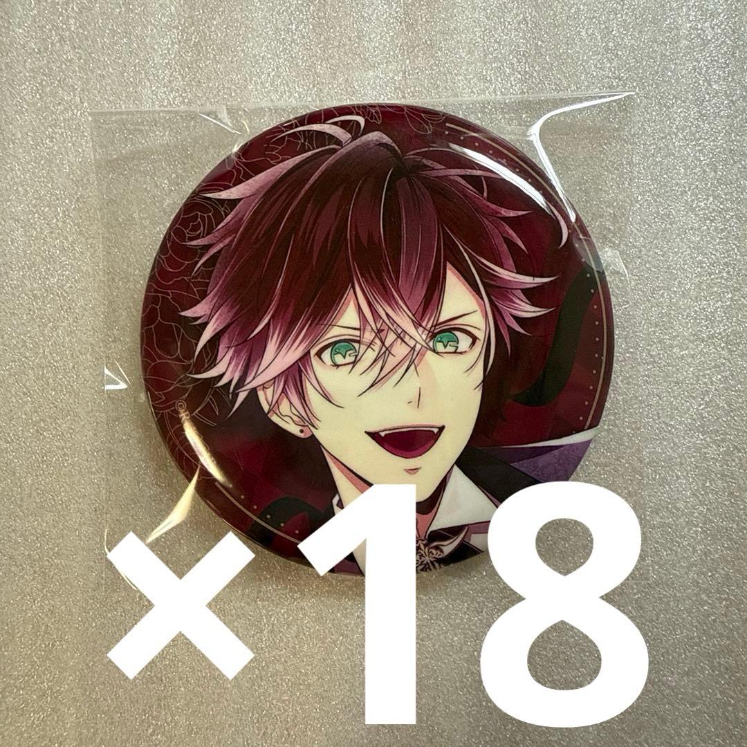 18点 BB 缶バッジ 逆巻 アヤト DIABOLIK LOVERS