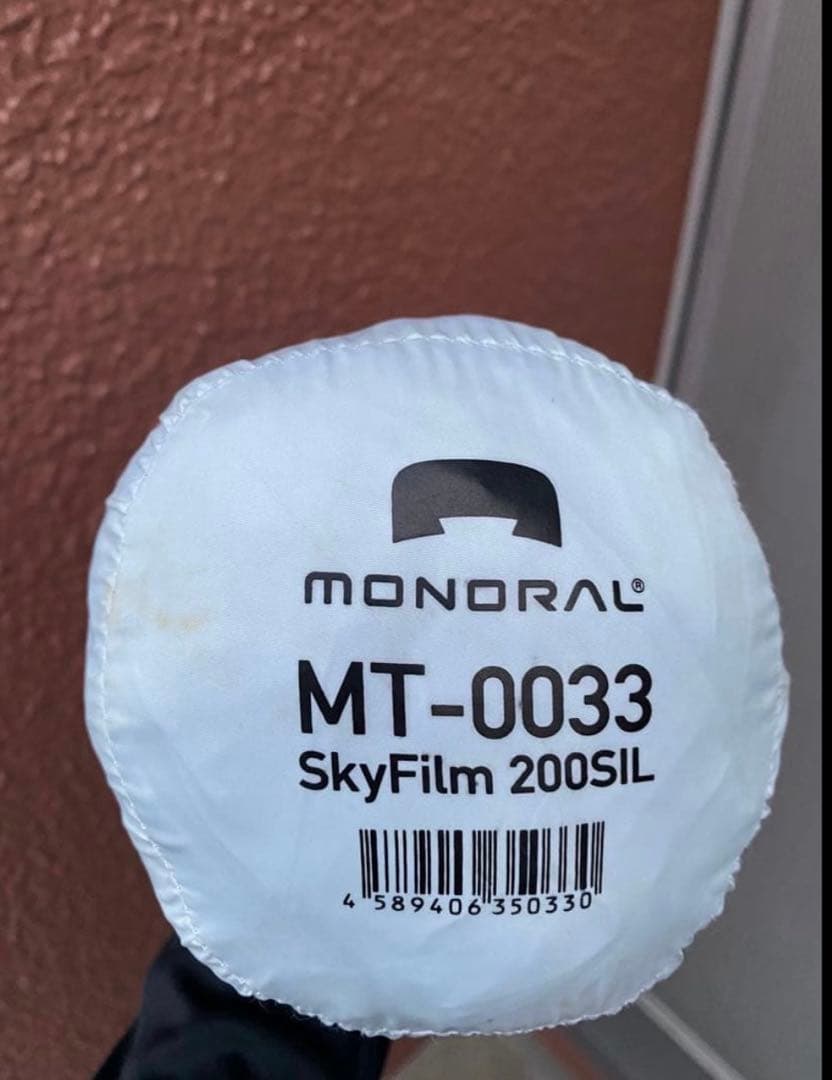 MONORAL モノラル スカイフィルム 200SIL UL タープ超軽量