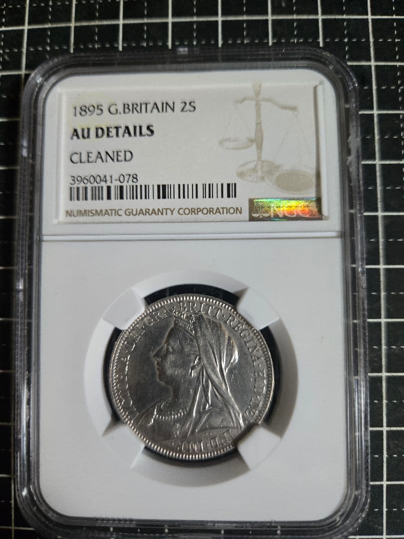 イギリス フローリン ヴィクトリア オールドヘッド 1985 NGC AU-D