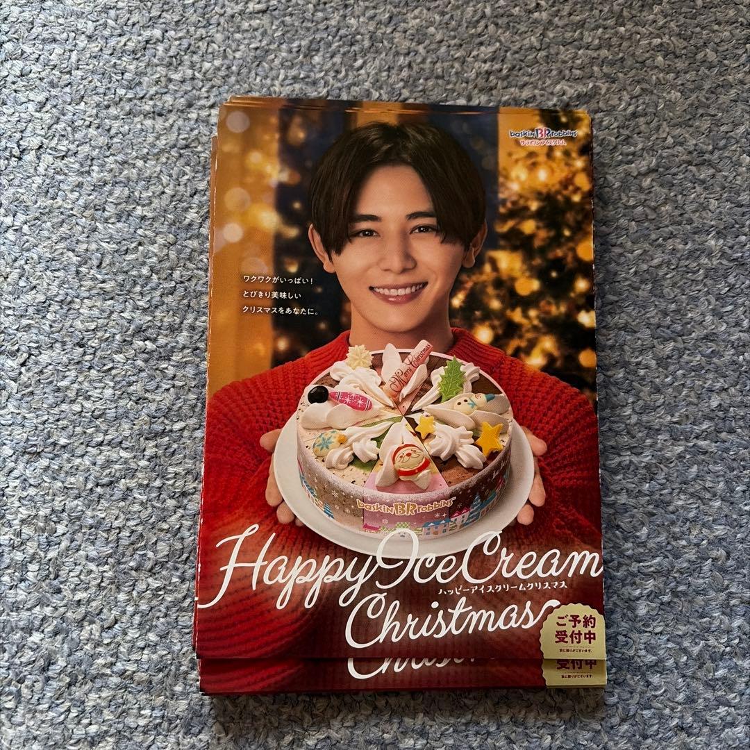 Hey! Say! JUMP 山田涼介 グッズまとめ売り