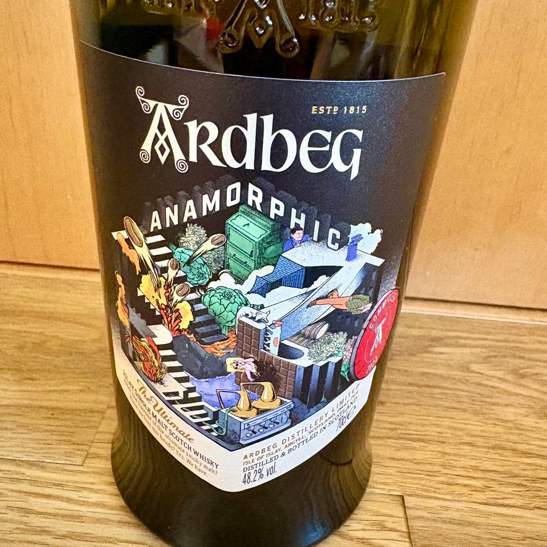 Ardbeg アナモルフィック　アードベッグ