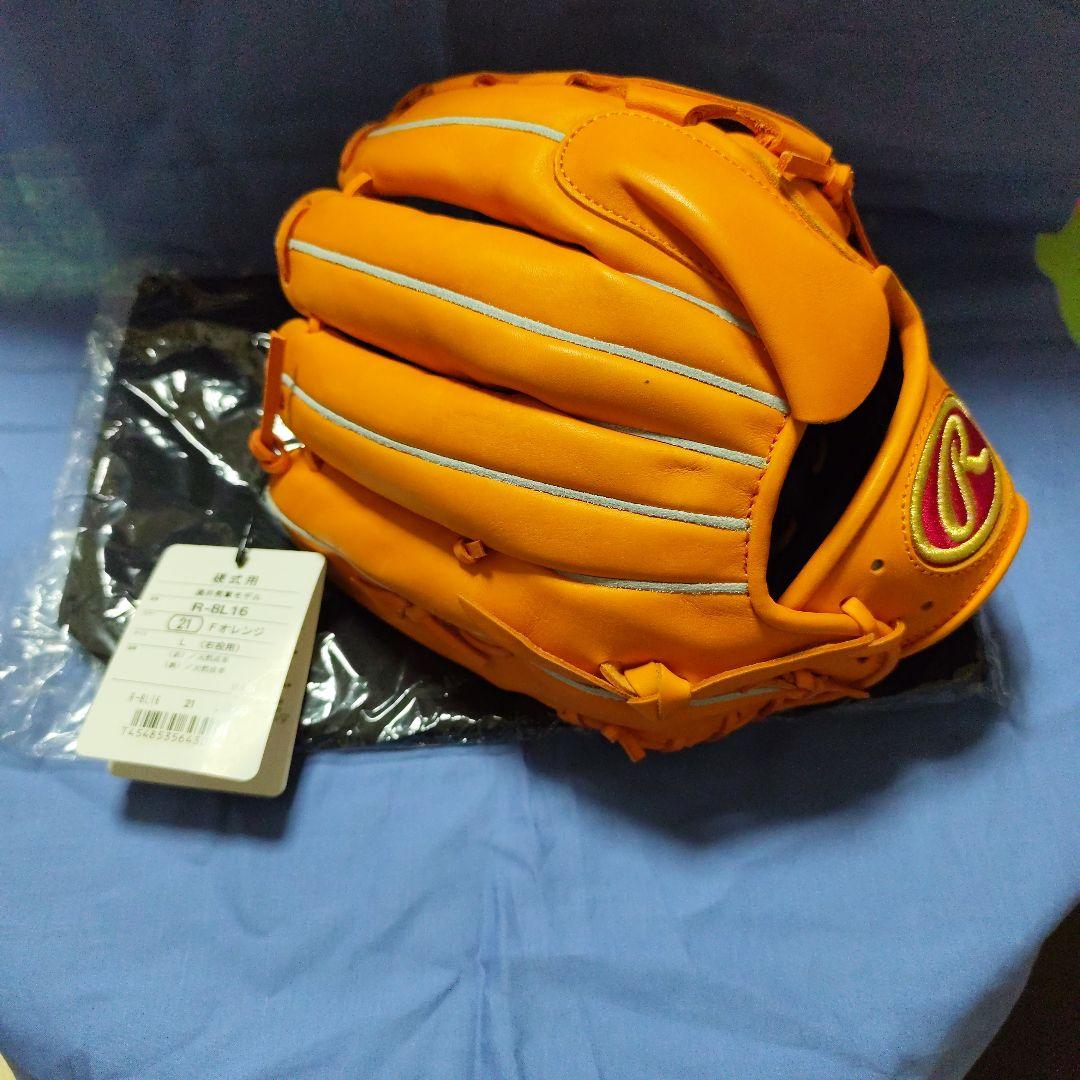 【早いもの勝ち】Rawlings Special Order 硬式涌井秀章モデル