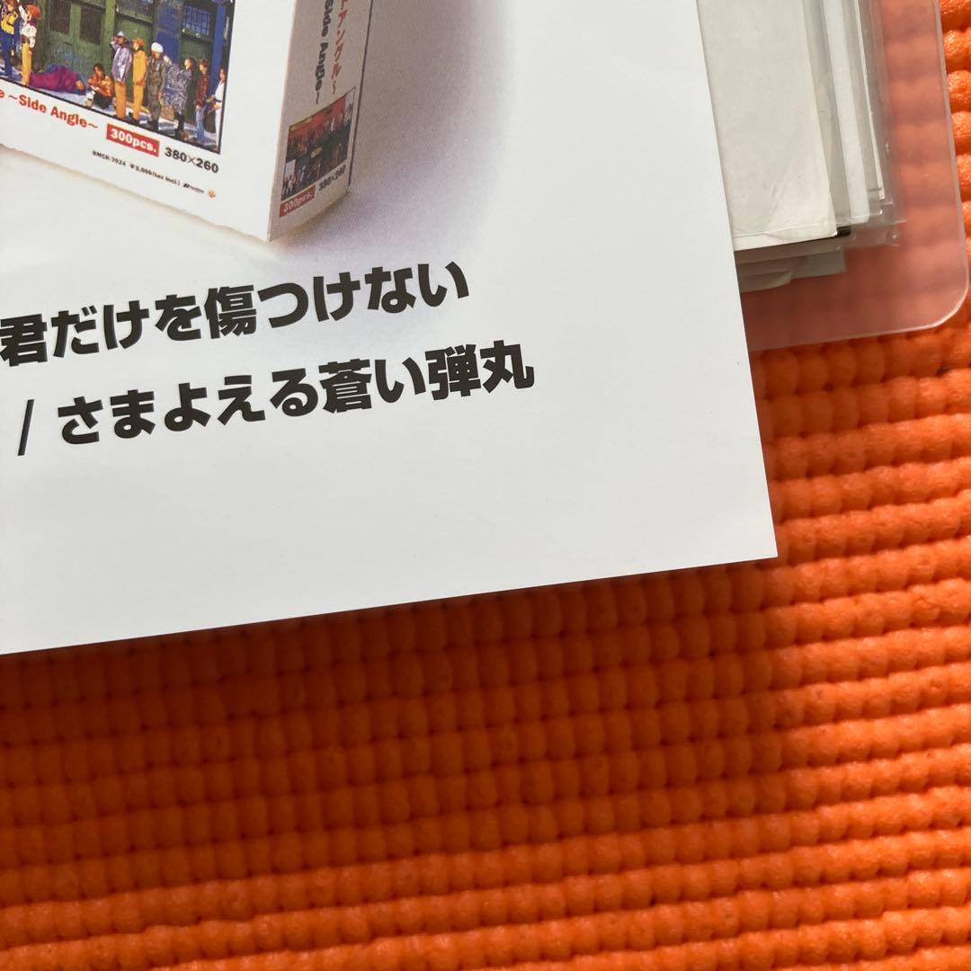 ［中古］B'z The Best \"Pleasure\" ポスター③