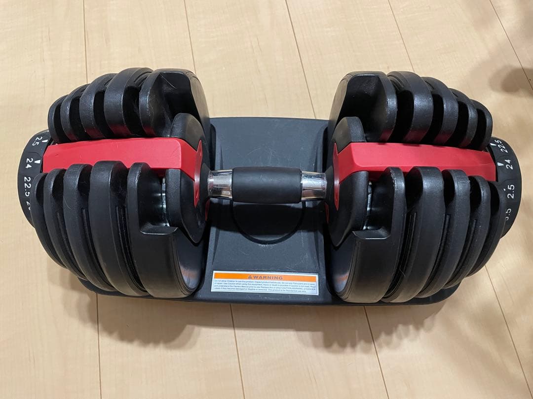 可変式ダンベル 最大24kg×2