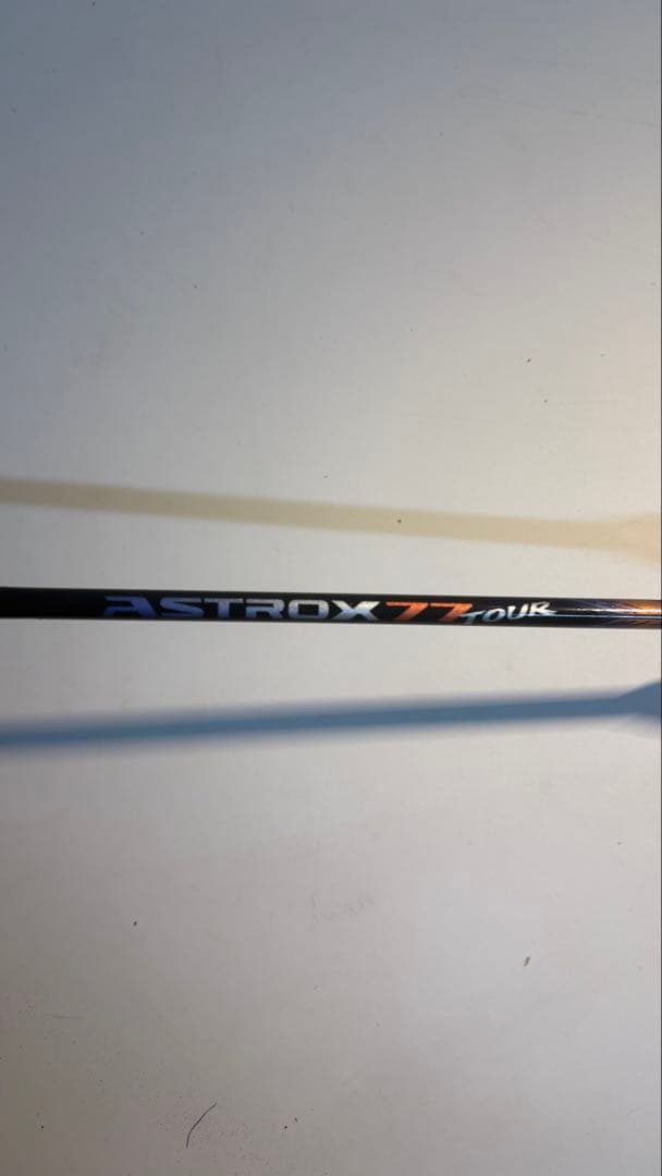 ラケット YONEX ASTROX 77 tour 4U5
