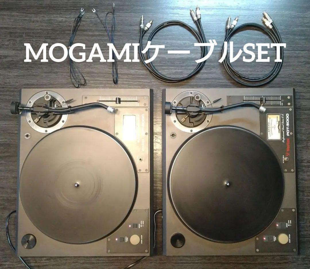 Vestax PDT-5000 ターンテーブル 　セット　レコードプレーヤー