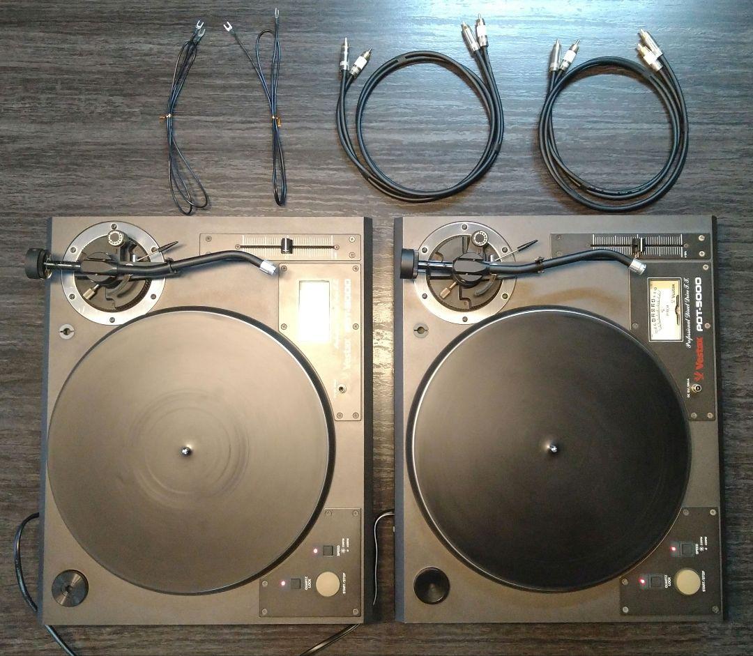 Vestax PDT-5000 ターンテーブル 　セット　レコードプレーヤー