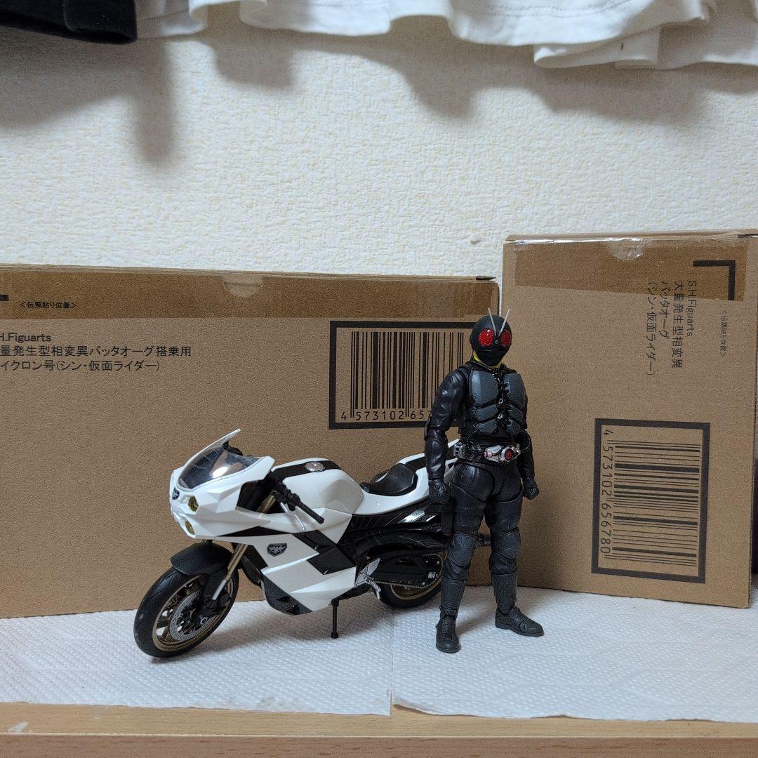 S.H.フィギュアーツ 大量発生型相変異バッタオーグ サイクロンセット