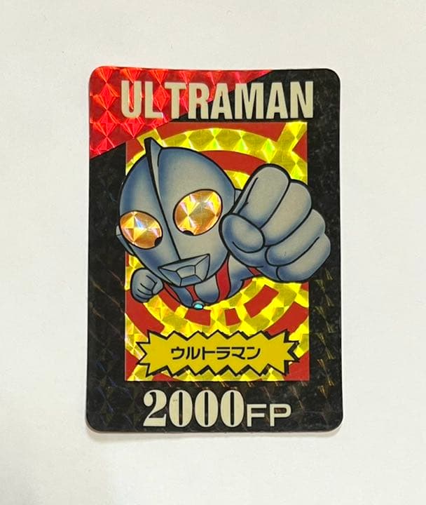 ウルトラマン倶楽部　カードダス　1990年