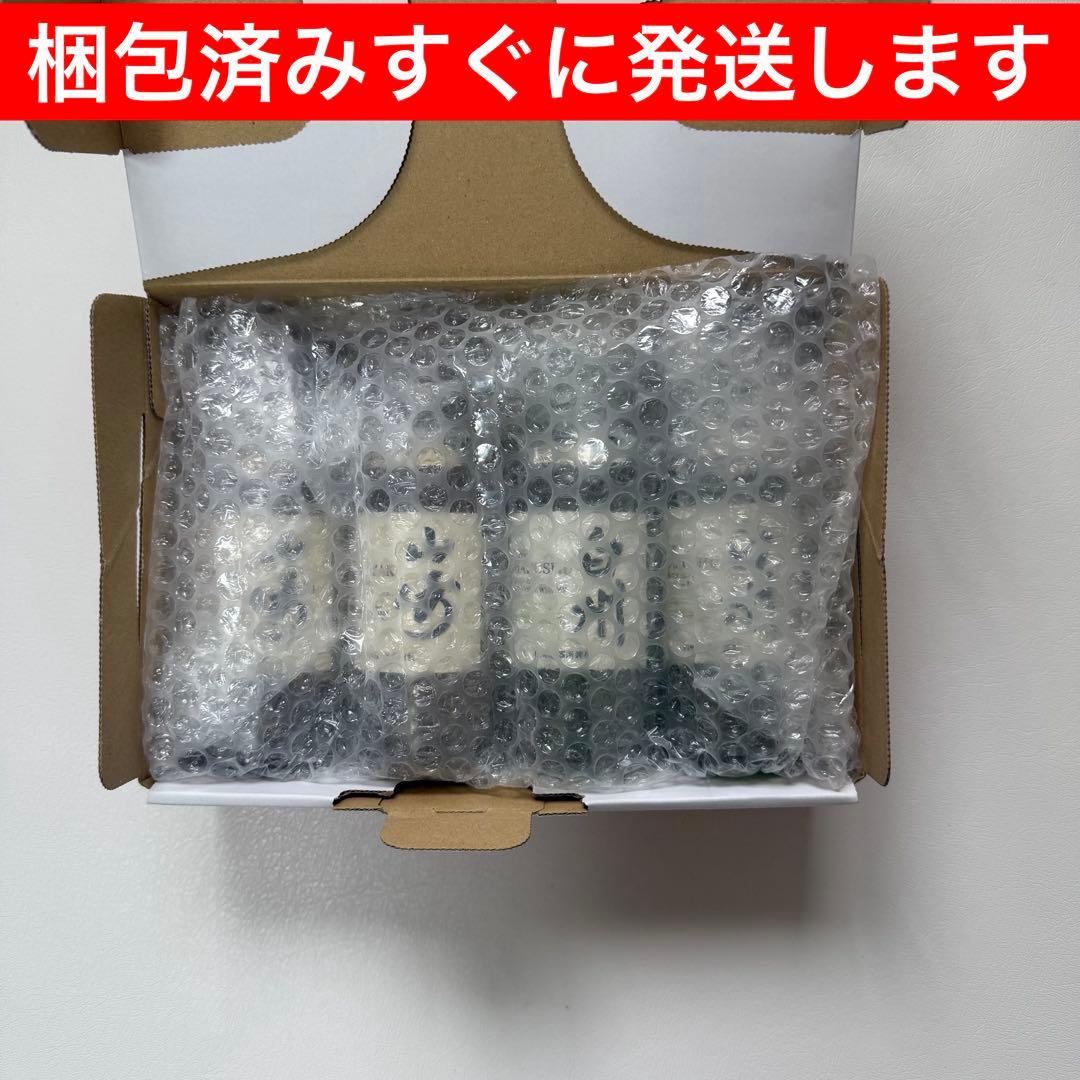 サントリー シングルモルトウイスキー 山崎180ml 白州180ml 各2本