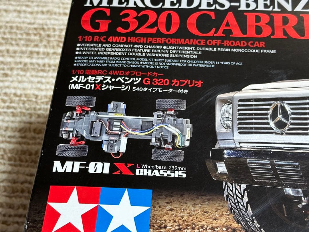 メルセデスG320カブリオ　タミヤ1/10RC MFー01X 塗装済みボディ