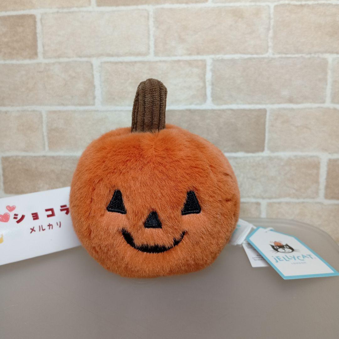 2個セット　ジェリーキャット　ハロウィン　飾り　南瓜　ぬいぐるみ　カボチャ