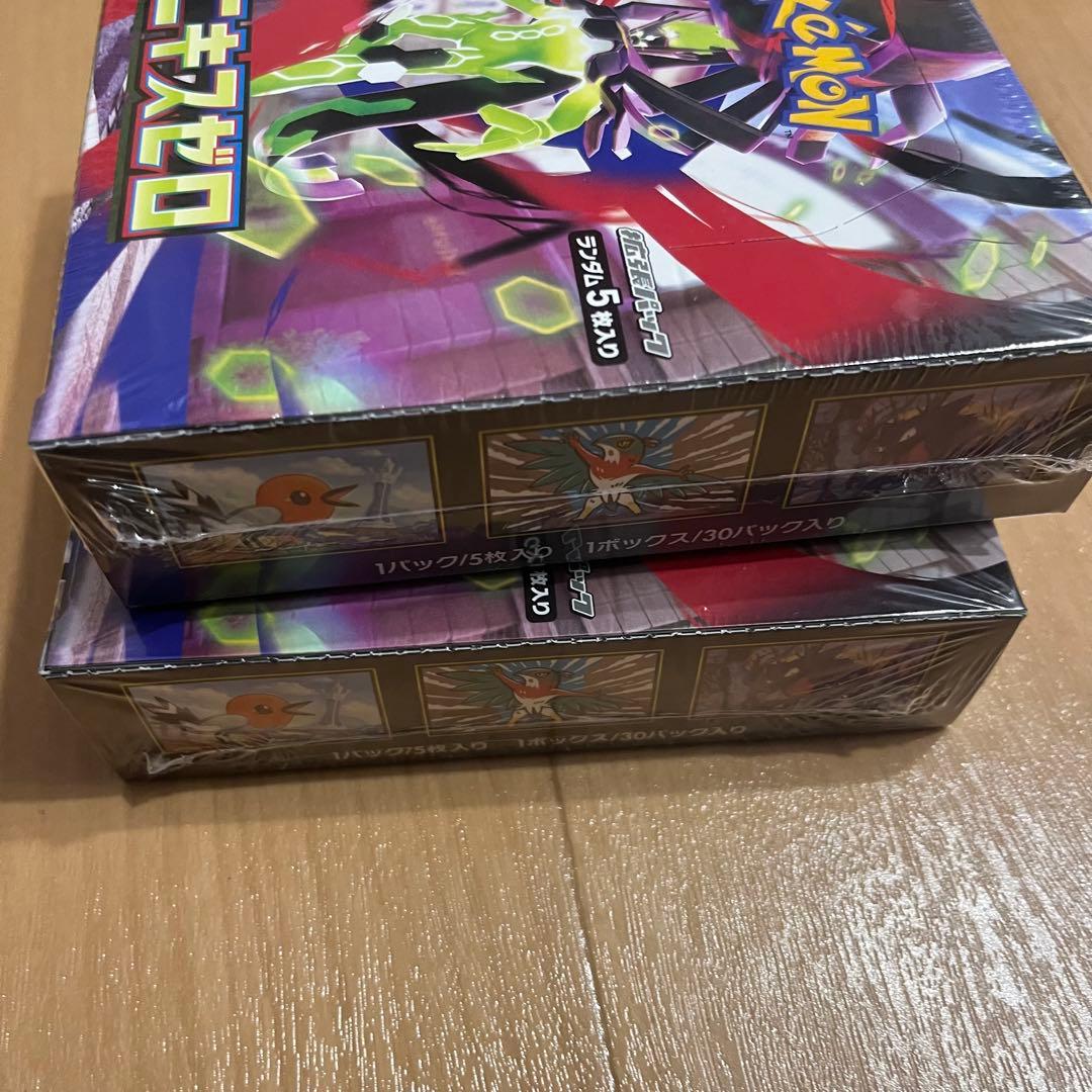 ポケモンカード ムニキスゼロ シュリンク付き 新品未開封 2BOX