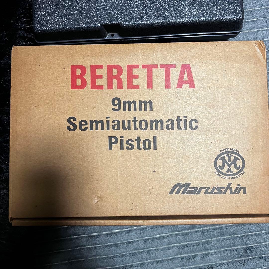 トイガン BERETTA M92F 9mm Semiautomatic Pistol