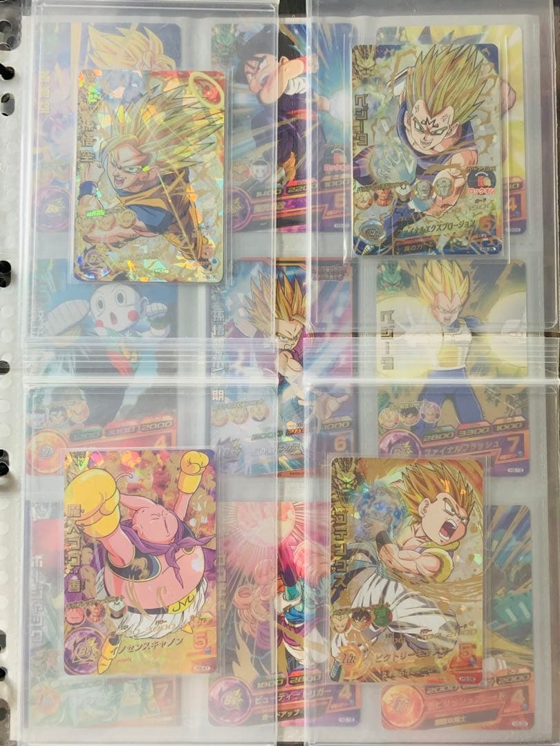 【希少】ドラゴンボールヒーローズ　引退品