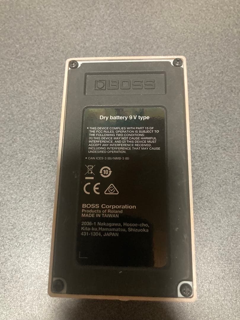 BOSS DS-1X ディストーションペダル