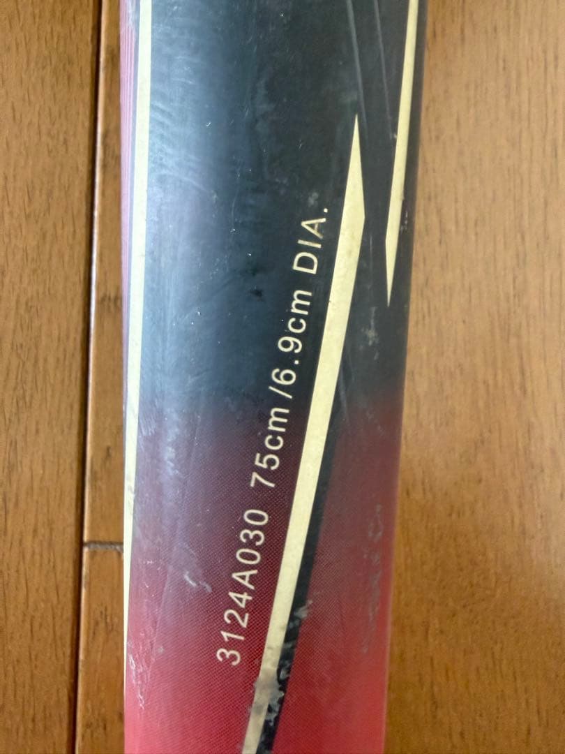 アシックス スターシャイン2nd 75cm 少年用