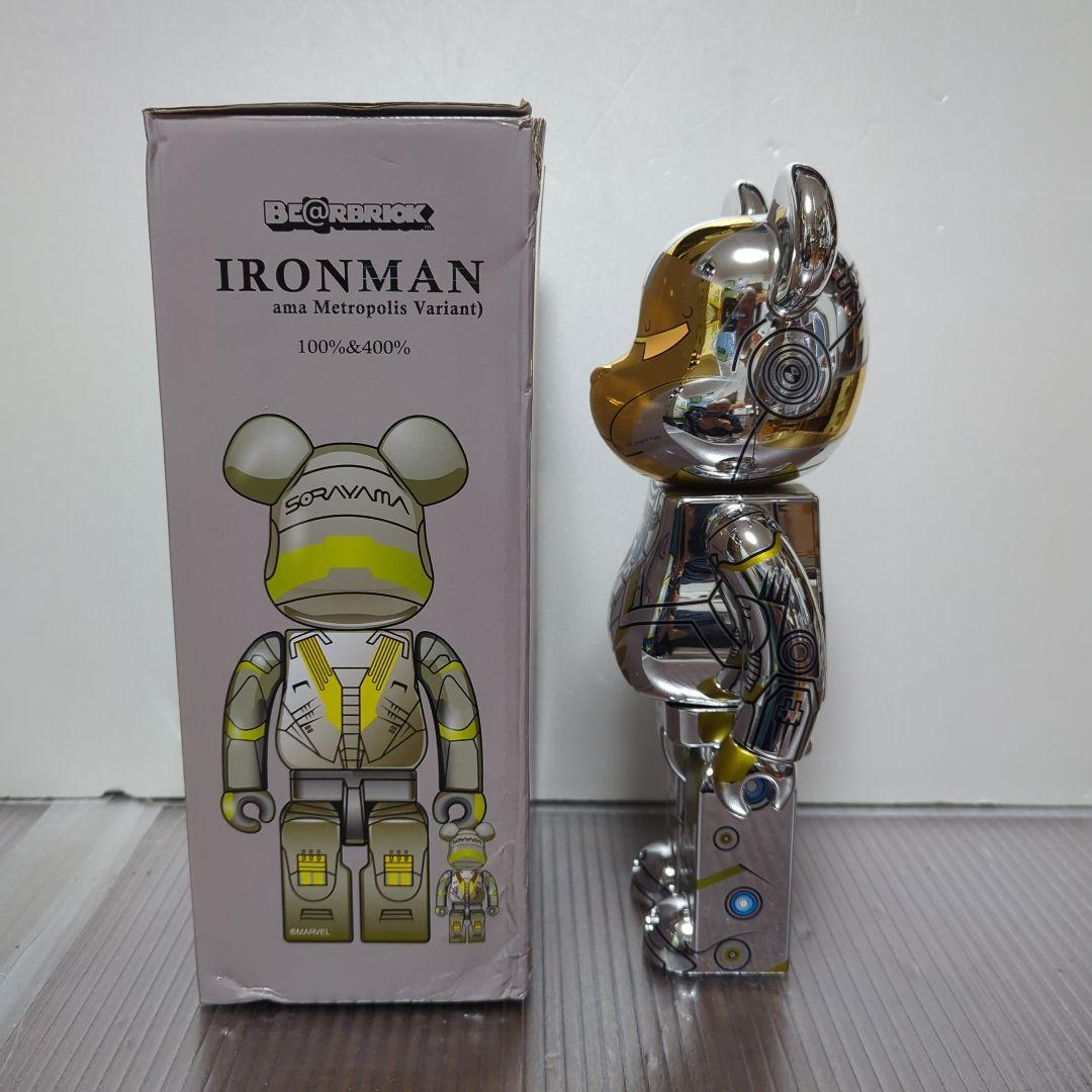 訳あり商品BE@RBRI CK SORAYAMA IRONMAN REVERSE
