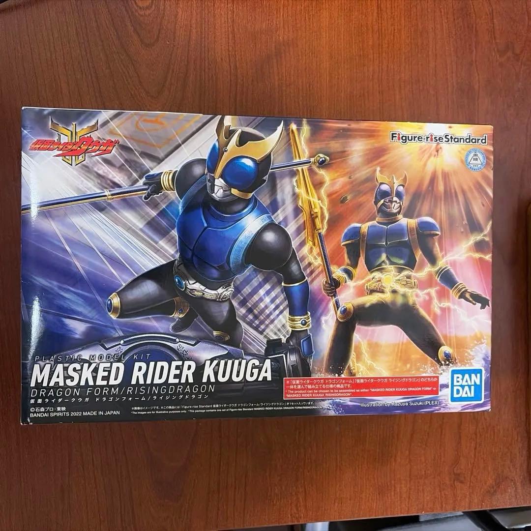 新品未開封　仮面ライダークウガ　プラモデル　ドラゴンフォーム／ライジングドラゴン