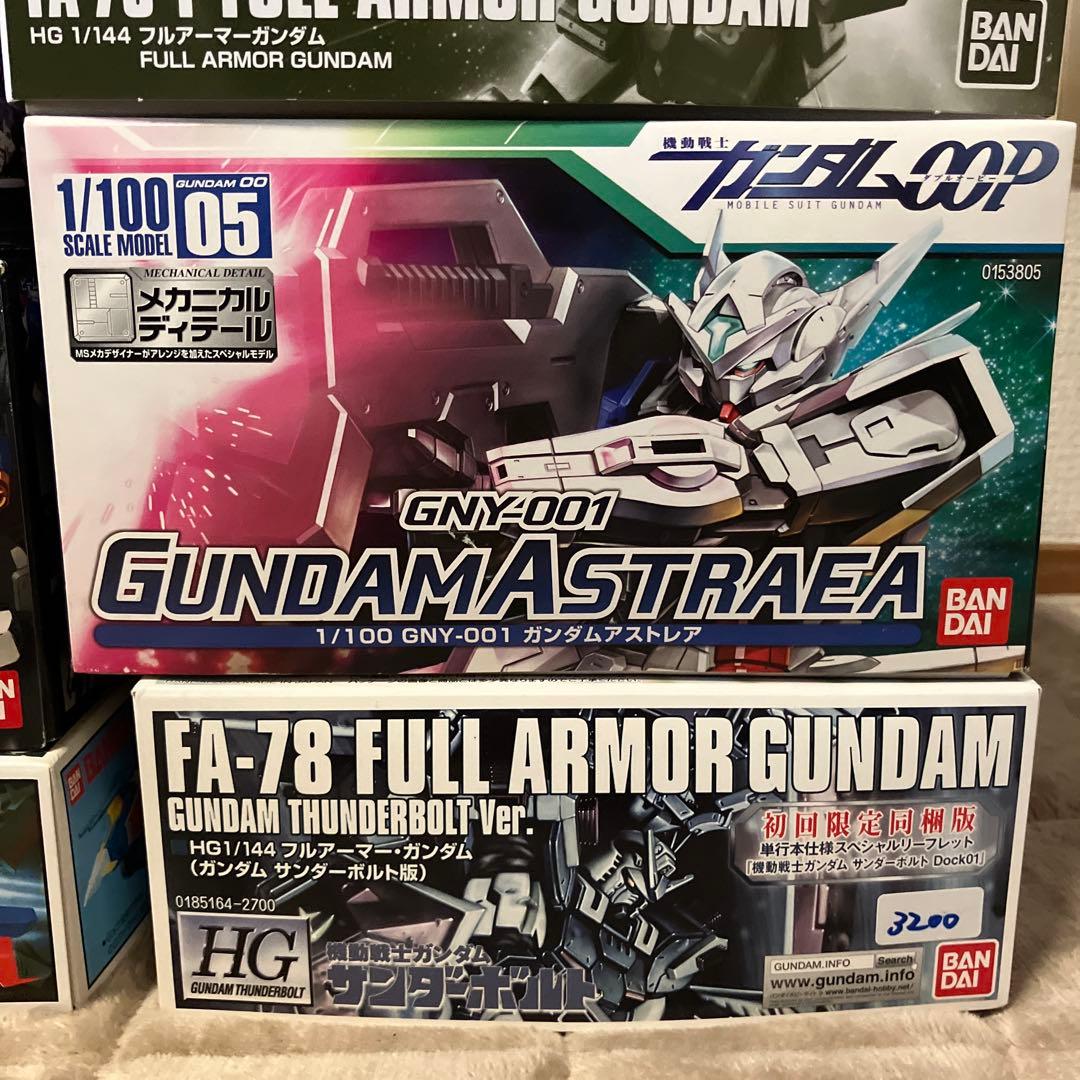 バンダイガンダムプラモデルまとめ売り／バラ売り不可‼️