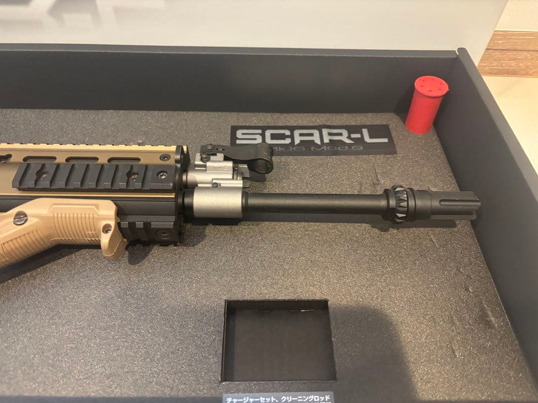 東京マルイ　次世代SCAR-L FDE スカーL
