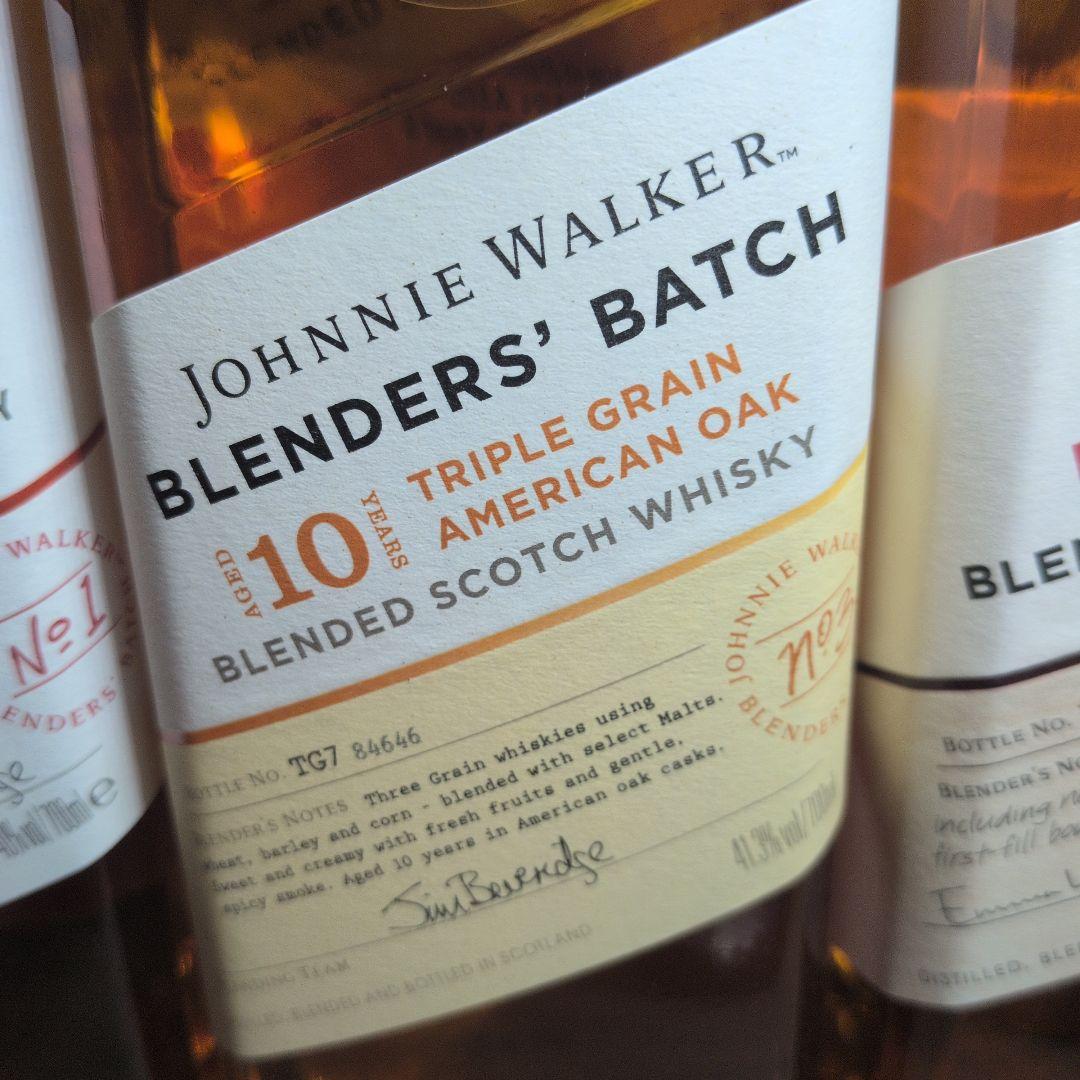 Johnnie Walker Blenders' Batch 4本セット