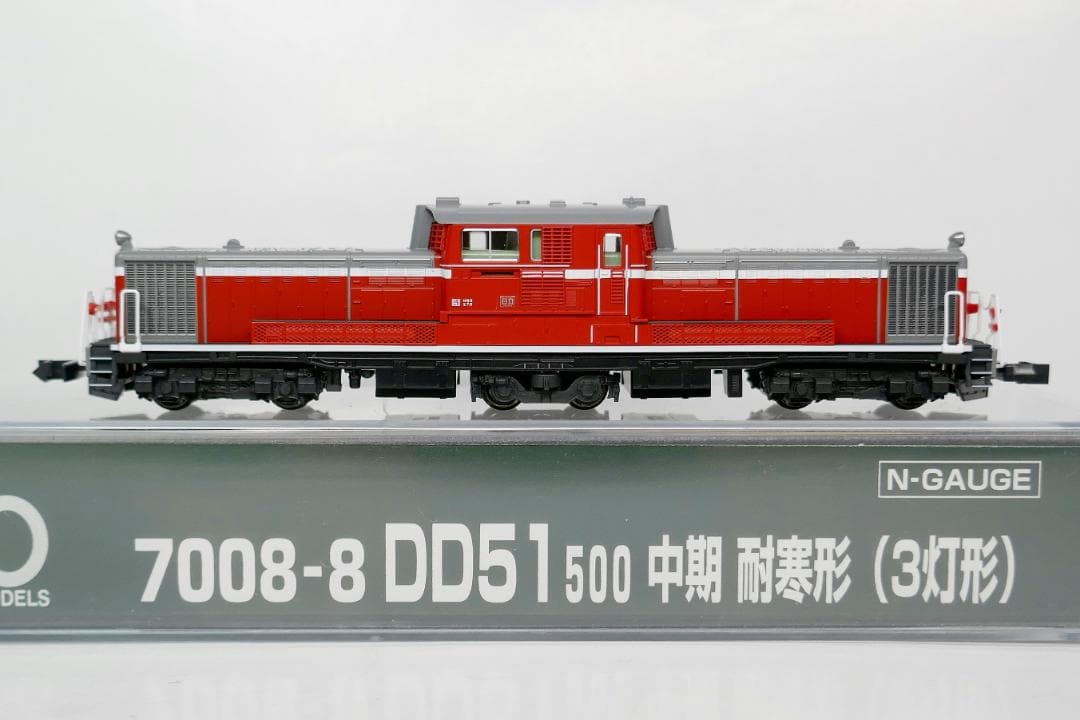 【新品未使用】KATO 7008-8 DD51500 中期・耐寒形（3灯形）