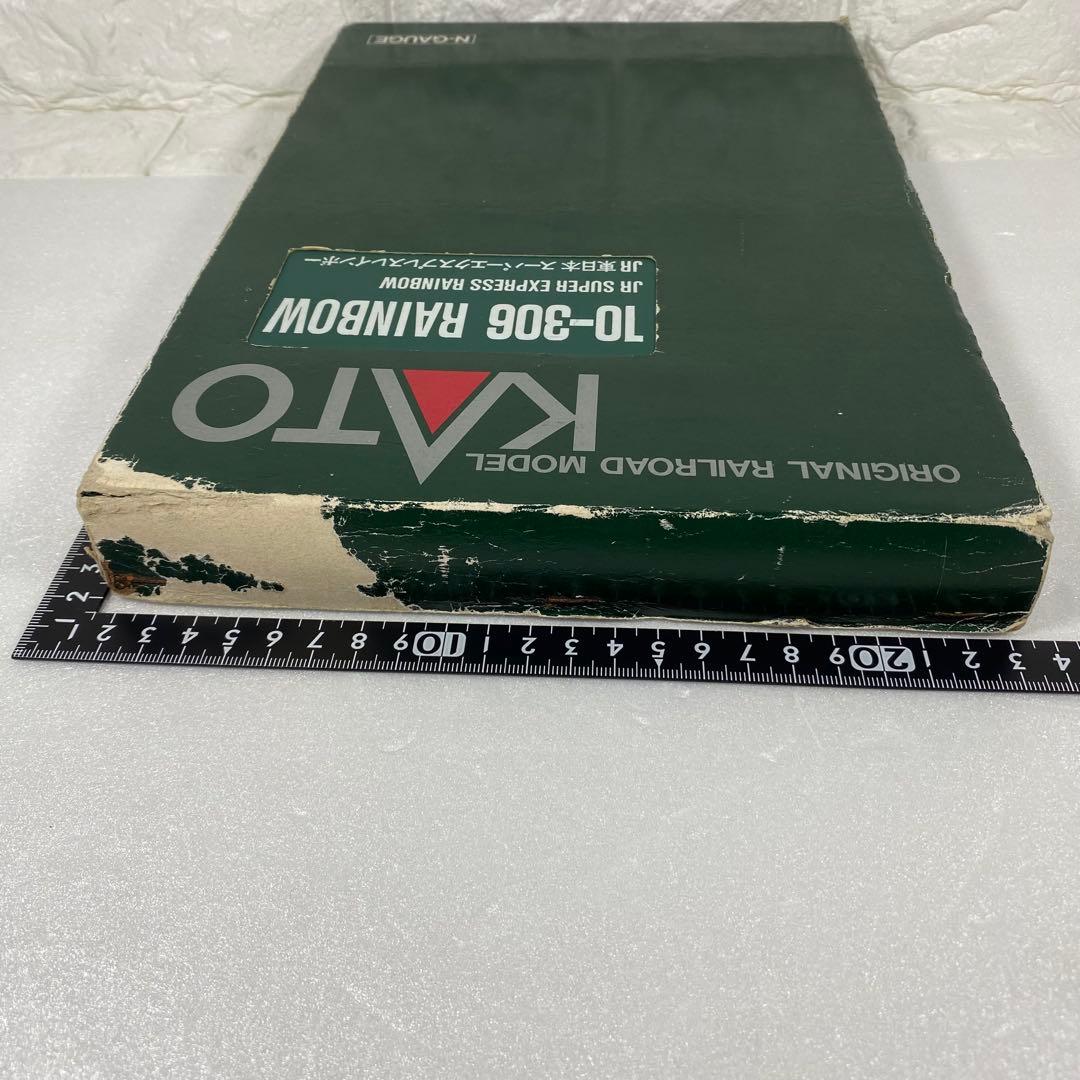 〈KATO〉10-306　JR東日本スーパーエクスプレスレインボー　7両セット