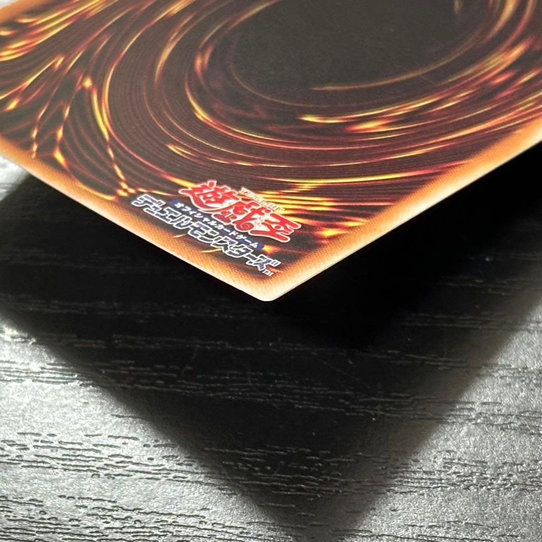 遊戯王 灰流うらら 25th RC04版 2枚