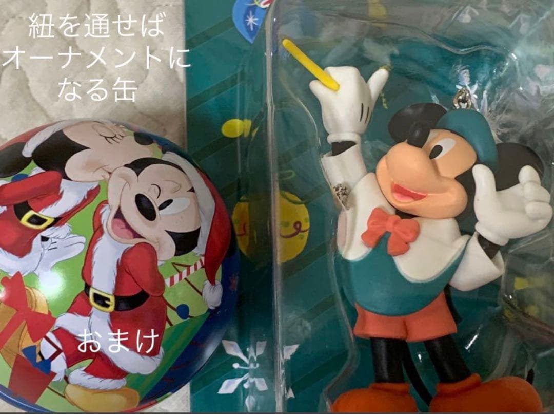 未開封 DISNEY クリスマスオーナメントくじ 2020 2019ミッキー
